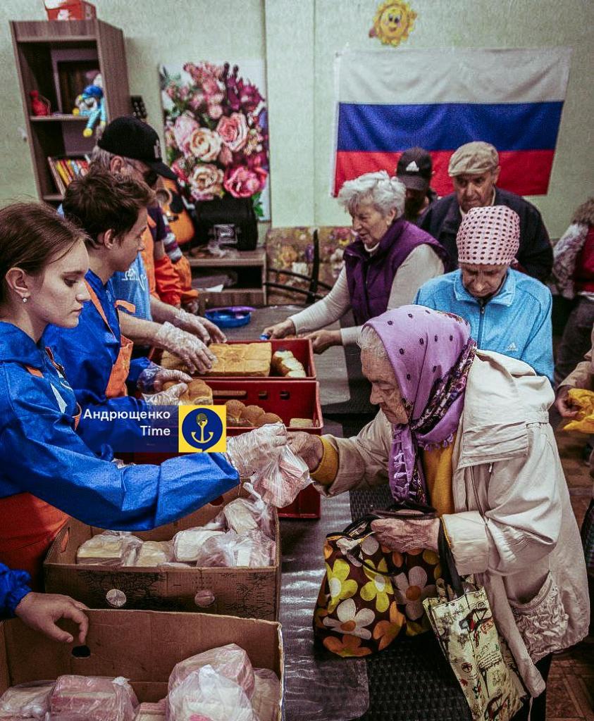 "Пища жизни": в сети показали "счастливую" жизнь оккупированного Мариуполя | DonPress.com